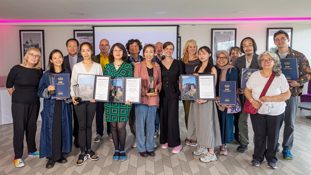 Asian Art Awards 2023 – Asian Art Fund Scotland