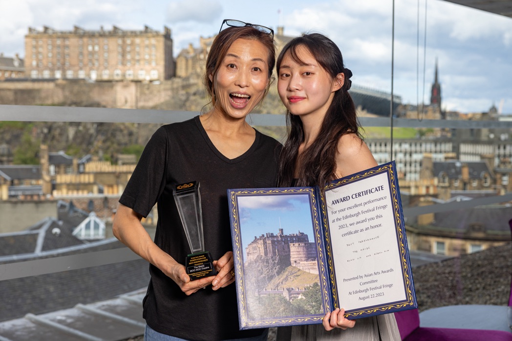 Asian Art Awards 2023 – Asian Art Fund Scotland
